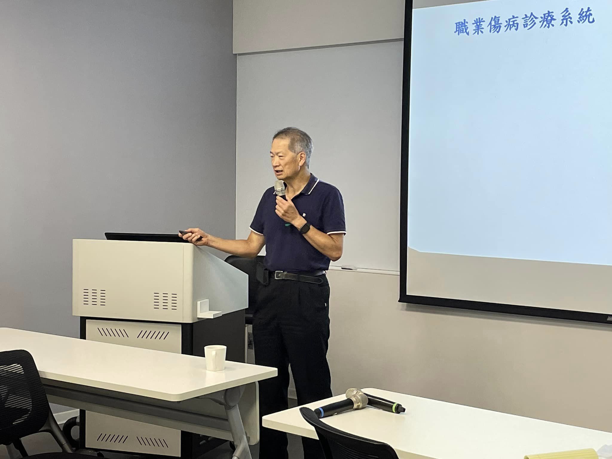 教師精進workshop – NYCU_IPH