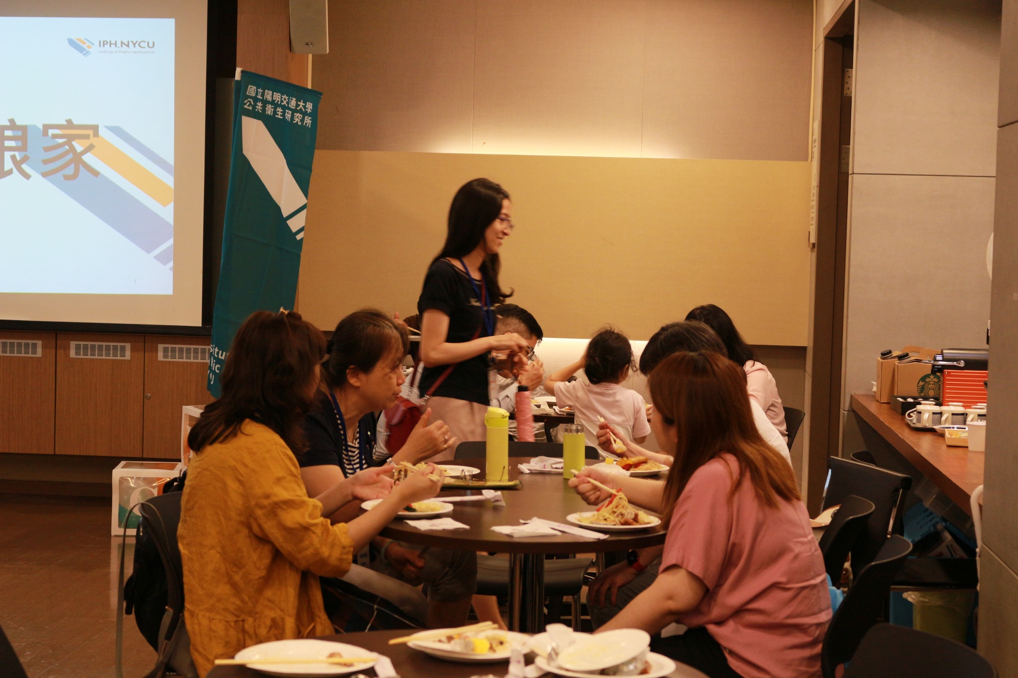 公衛所38週年校友回娘家活動圓滿落幕 – NYCU_IPH